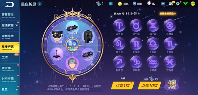 Screenshot_20210514_001000_1bf8dfeae7baf1ef15f833c5ea4c02c2