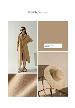 peise-花瓣网|陪你做生活的设计师 | ，闹钟，音乐，