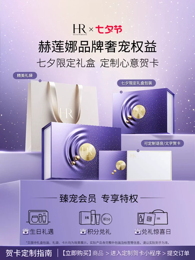 O1CN01us3Bh92JKdBCBQ0FR_!!2374579403-花瓣网