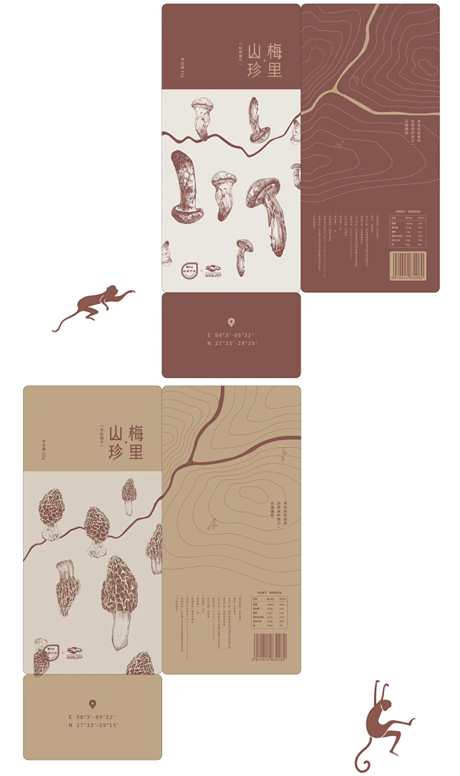 蚂蚁森林农产品包装 Package of Ant Forest Mushroom&Agaric - INWA DESIGN : 汪清木耳和梅里 ...