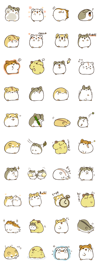 hamstamp vol_2 – LINE stickers _ LINE STORE