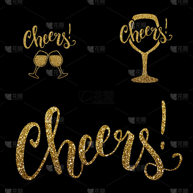Cheers gold glitter text and wine glasses, motivat