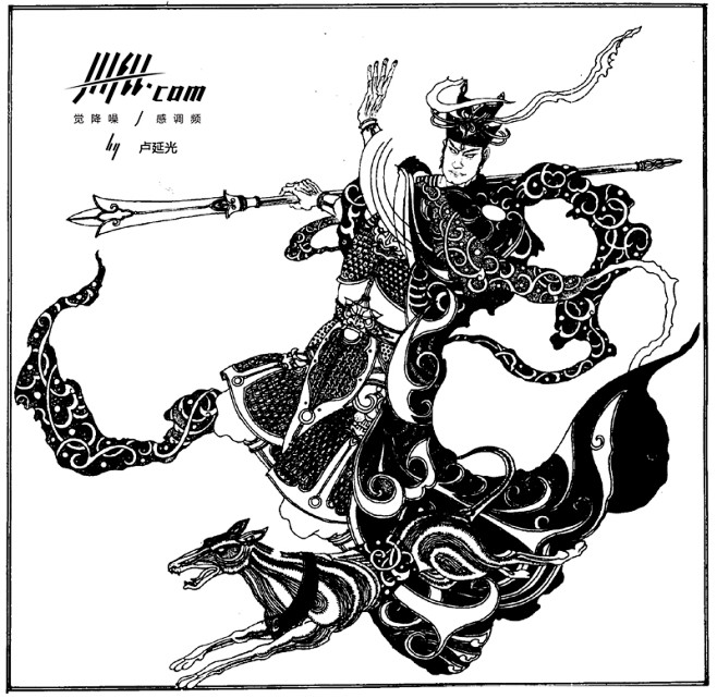 jiifll-gnorw-606-国潮宇宙-斗笠-渔夫-白描-国产动画-制片厂-绘本-漫画-封神宇宙-封神榜-哪吒-姜子牙-钓鱼-渔具-神话传说-典故-愿者上钩-星宿-二郎神-西游记-哮天犬 ...