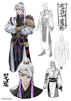 hontoku-花瓣网|陪你做生活的设计师 | HONTOKU @analu_DT3