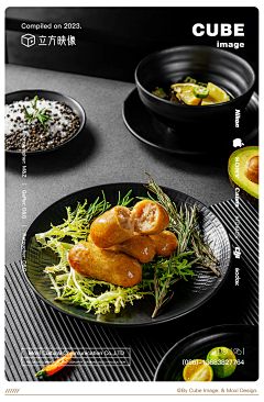 kaochang素材-花瓣网|陪你做生活的设计师 | 红书