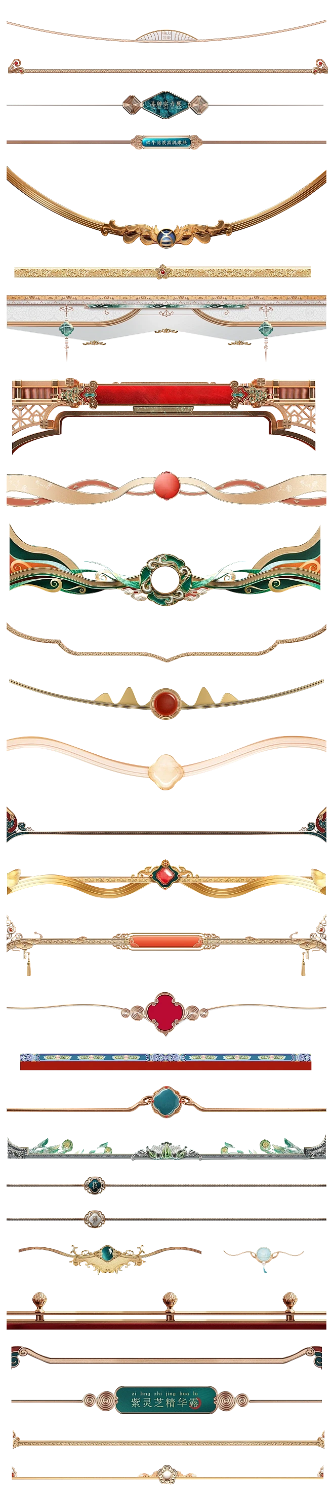 3bb117933d2968bdb70e5754b2132a4df9fd2a5479909e-vgI2eo_fw658webp-花瓣网