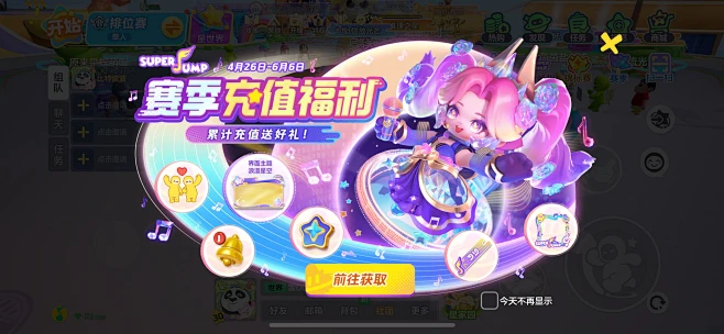 107a69dd-da91-4637-877a-b4c712cdf3d3-花瓣网