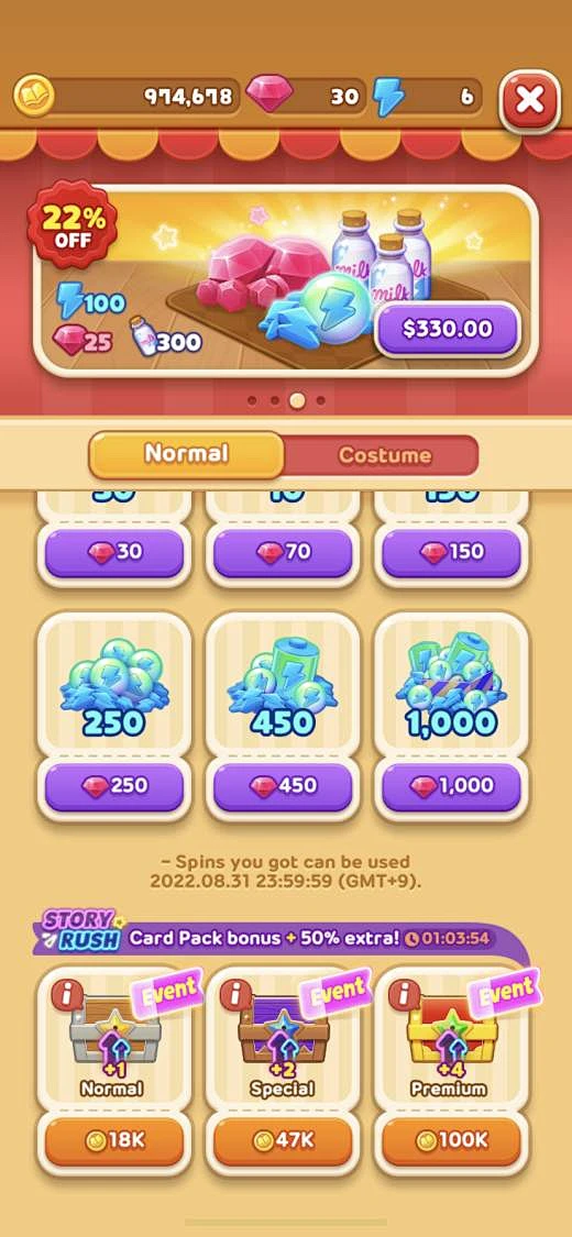 This may contain: an image of a game screen with different items and ...