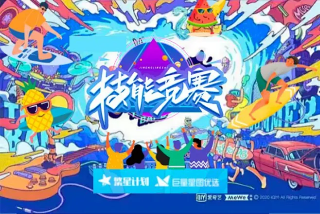 其中包括图片：-花瓣网