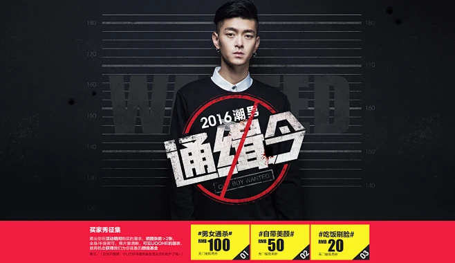 买家秀-uoohe旗舰店-天猫Tmall.com-花瓣网