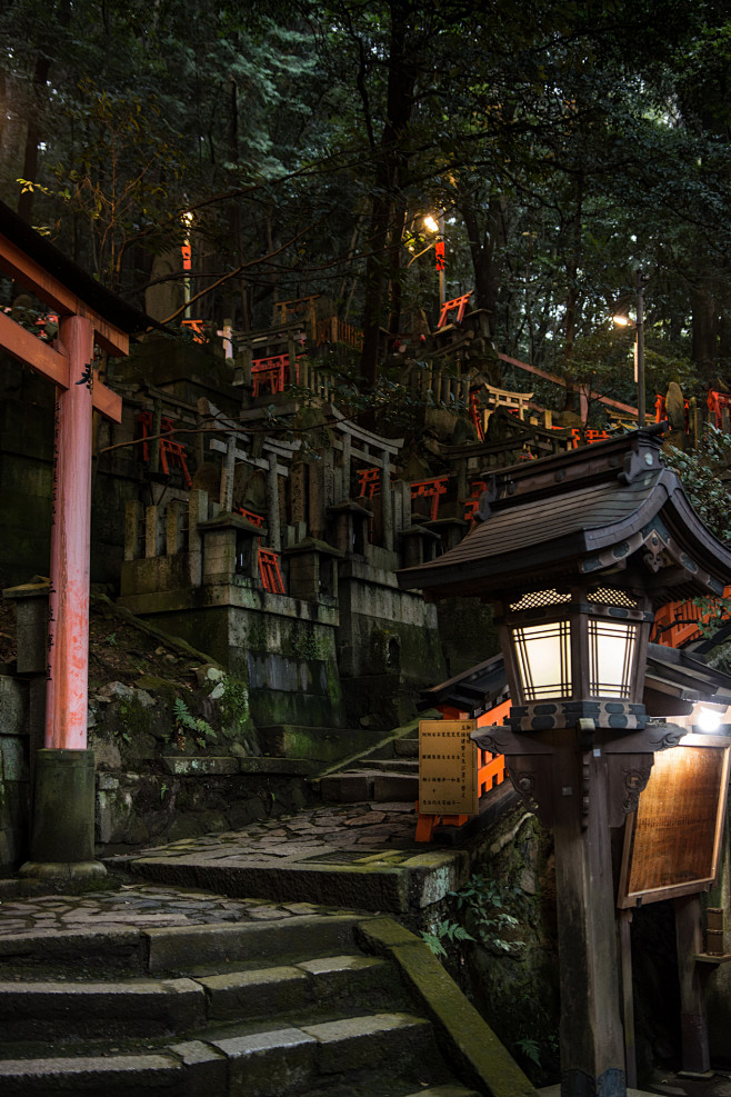 Mitsurugi-sha in Fushimi Inari Shrine : Photographed at Fushimi Inari ...