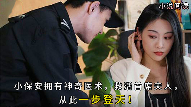 通用-无-神医大图-26LSQ-0809 (2)