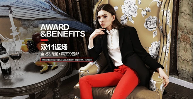 首页-ccdd女装旗舰店-天猫Tmall.com-花瓣网