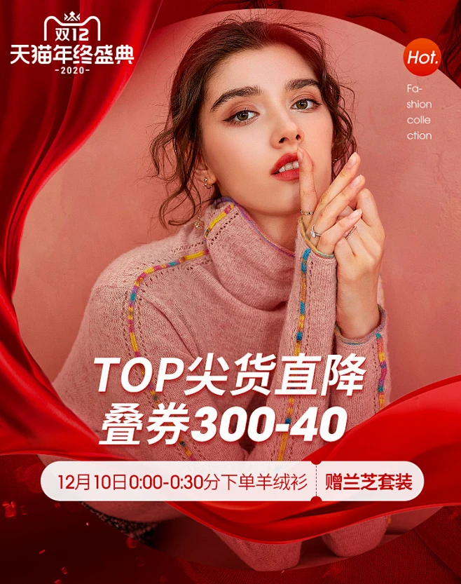 luxlead洛诗琳旗舰店-花瓣网