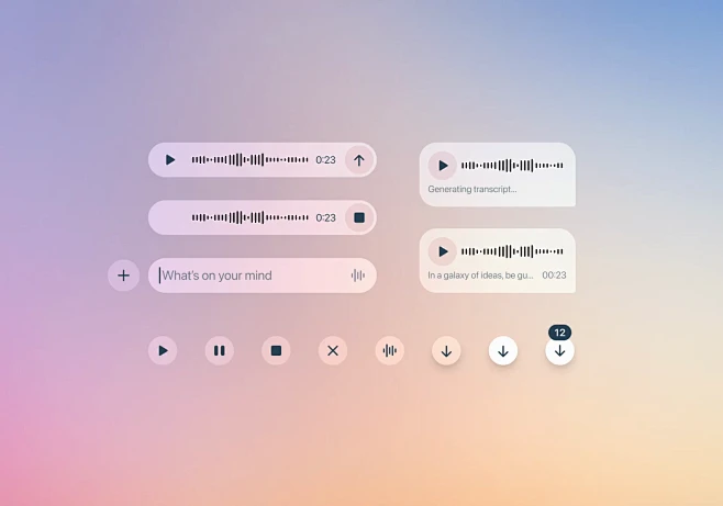Adaptive Voice Chat UI-花瓣网