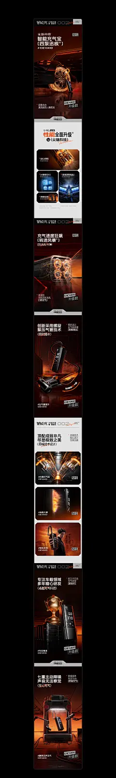 dccf27f4-eb52-4d08-a0ee-8919a3954c4c-花瓣网