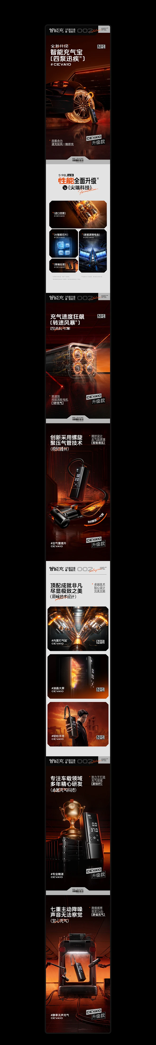 dccf27f4-eb52-4d08-a0ee-8919a3954c4c-花瓣网