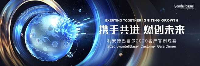 2019作品集 / PORTFOLIO_许超群_【68Design】-花瓣网