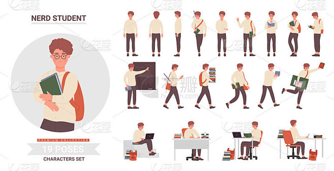 Teenager school student poses for studying with ca