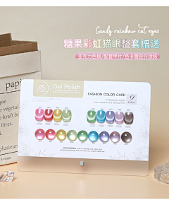 美甲-花瓣网|陪你做生活的设计师 | 莫兰迪色之低饱和度色系美甲