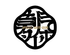 (121) Pinterest-花瓣网