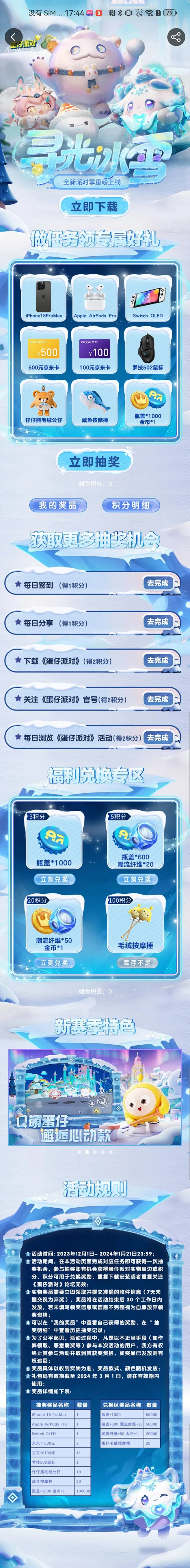 gd-hbimg (1)-花瓣网