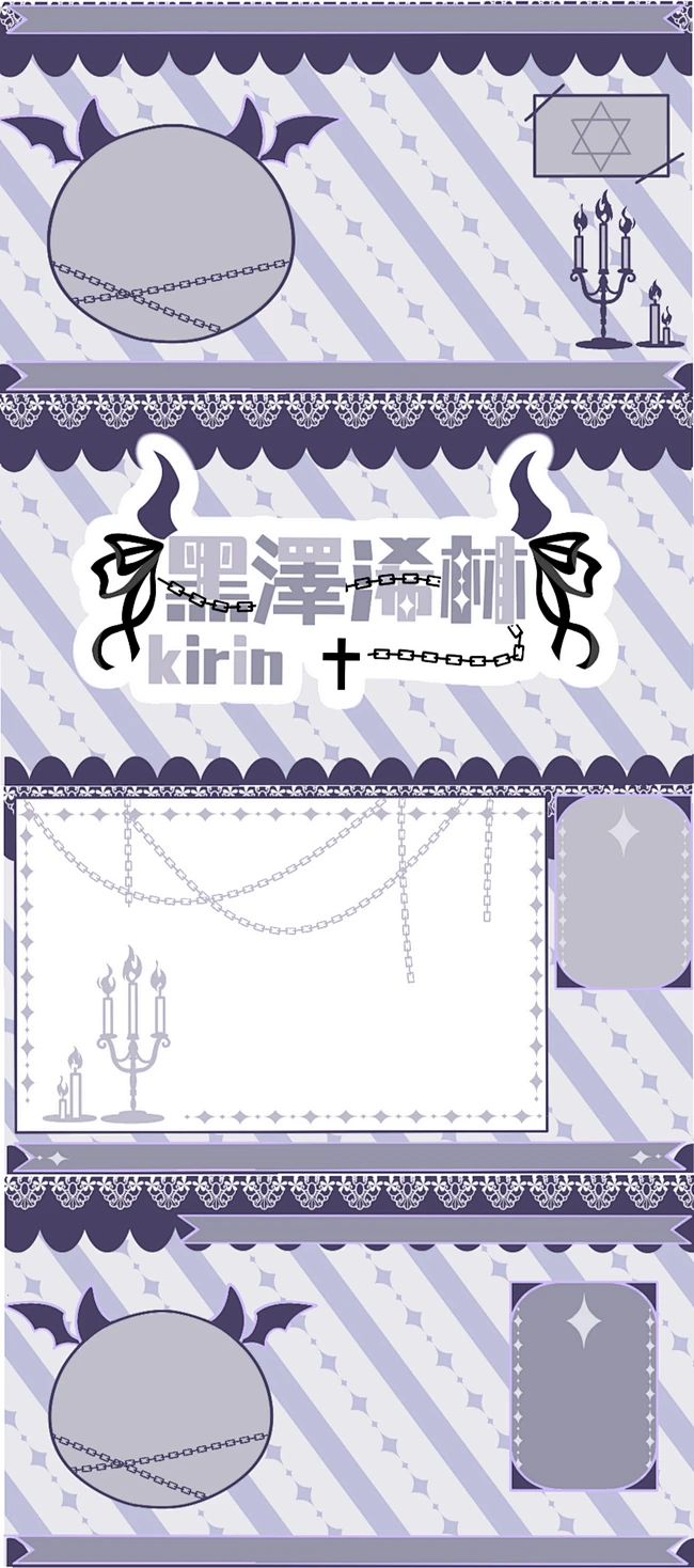 vup ui+logo. 我回来了！开始清图标稿，有没… - 半次元 - ACG爱好者社区-花瓣网