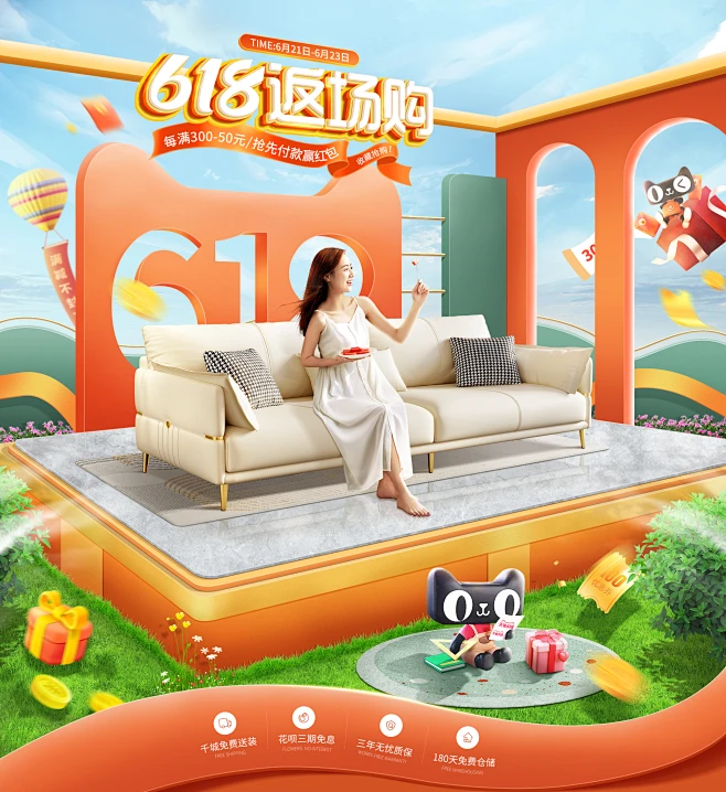 ajkj安居空间旗舰店-花瓣网