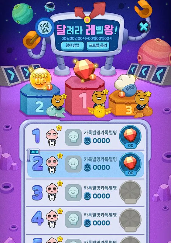 (70) Pinterest-花瓣网