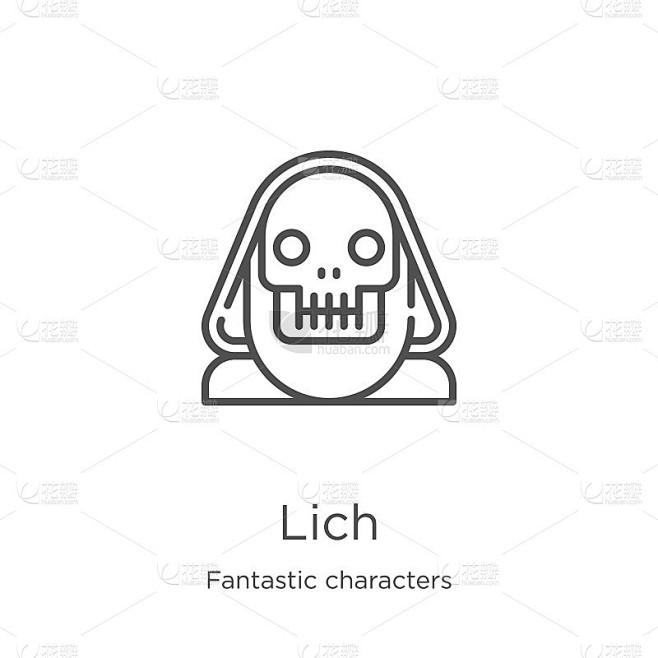 lich icon vector from fantastic characters collect