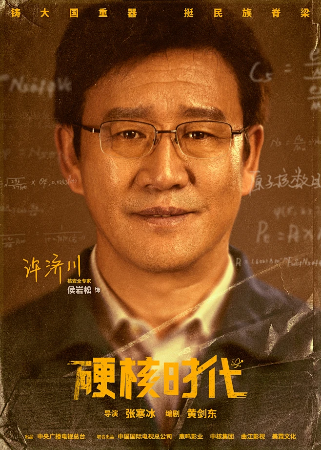 p2876421184.jpg (2143×3000)-花瓣网