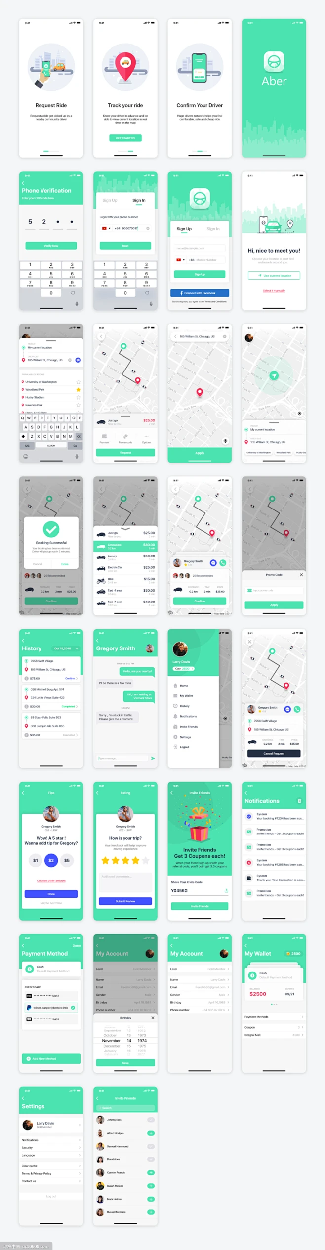 类似滴滴打车app ui .xd素材下载-花瓣网