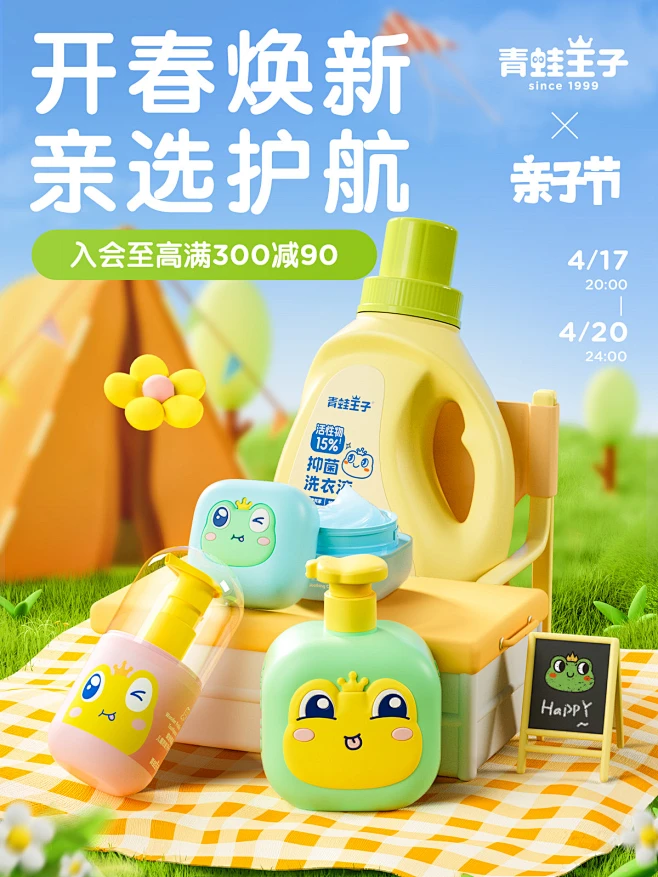 lQDPJxE_cfx8zM3NBkDNBLCwRx58sm9euksGCzPJD-yRAA_1200_1600-花瓣网