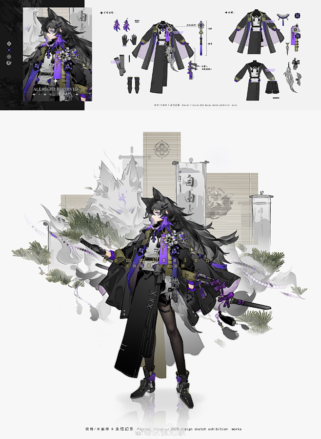 4fea6a39-0209-4fd0-ab00-809013f953ef