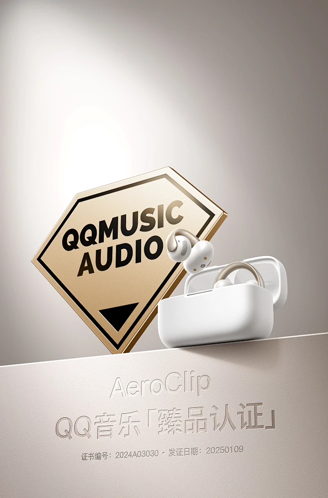 工作碎片掉落【Anker %7C Soundcore】-花瓣网