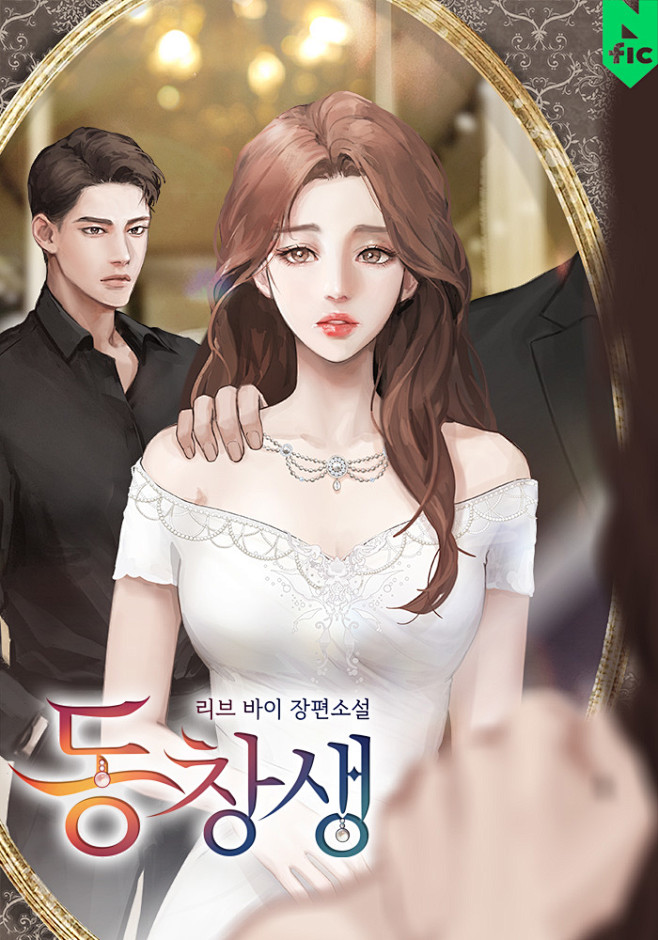 image.JPEG (700×1000)