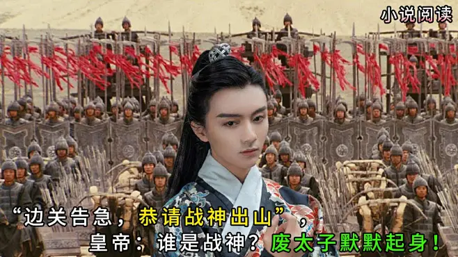 男-历史-大图-无-26LSQ-1216 (7)-花瓣网