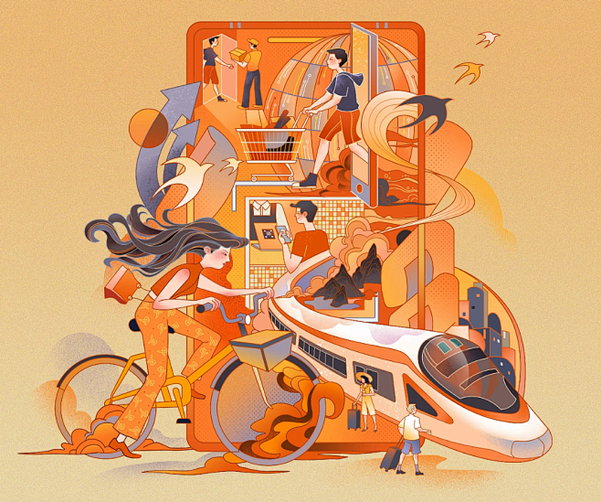 与数泉 数字文创平台合作的插画新四大发明——共享单车，高铁，网购，扫码支付Copy right©️槟遥.Illustration by binyao