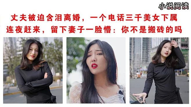 男-战神-大图-无-26LSQ-1230 (7)-花瓣网