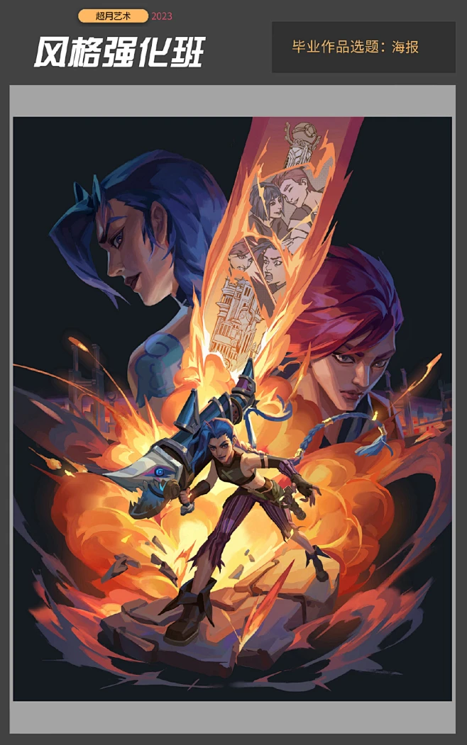 神不月 suke-花瓣网