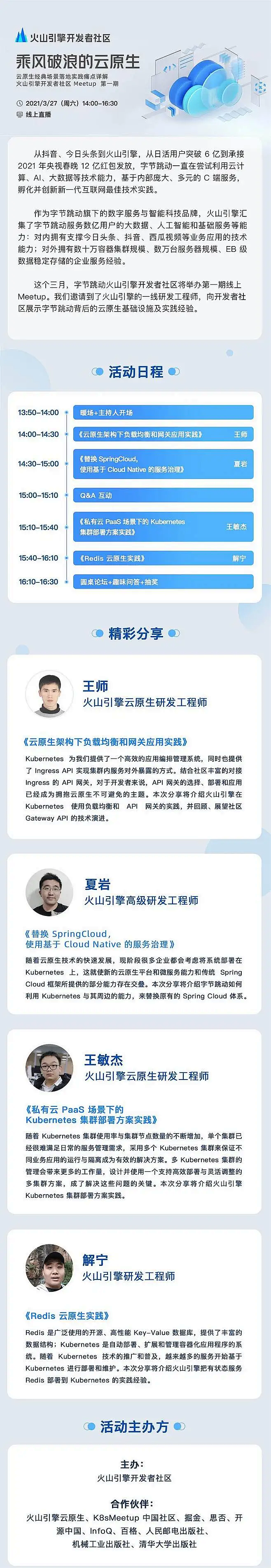 5F8380F9-BE48-42C2-BA89-171E37F07A57