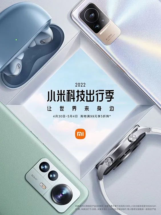 (6) Pinterest-花瓣网