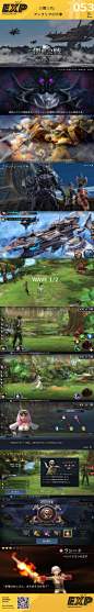 EXP是游戏UI体验创新团队HOTPOWER旗下 培训独立品牌 针对想从事游戏UI行业的设计师进行集训 从概念设计到延续设计再到批量图标执行 ...
