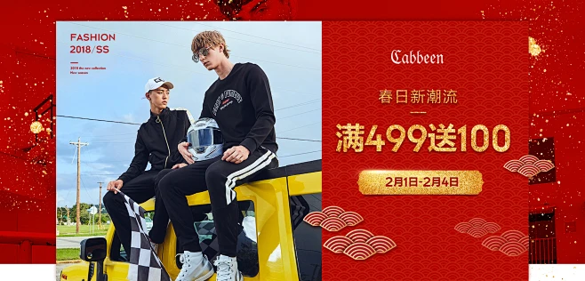 卡宾官方旗舰店-花瓣网