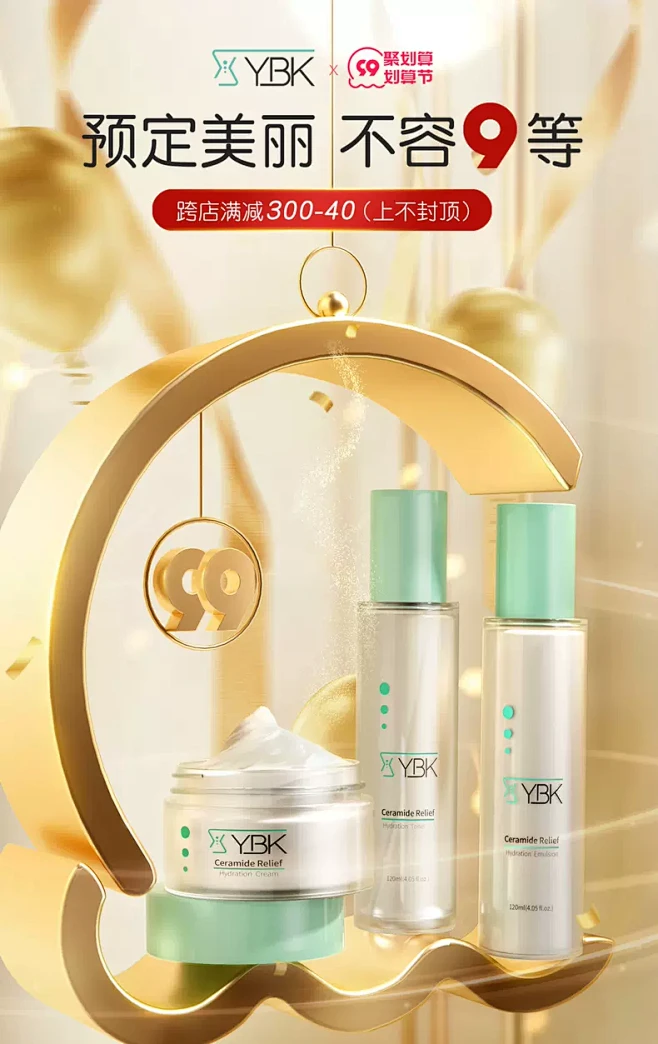 YBK旗舰店-花瓣网