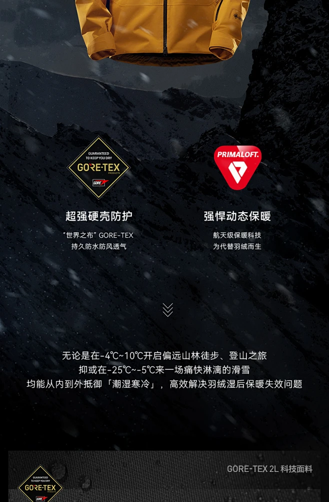 O1CN01sbKENc1scUpv0378O-597385787.jpg (790×1204)-花瓣网