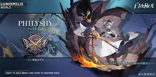 006qUvRzgy1h1hf1283vrj36po3c21l2.jpg (8700×4322)-花瓣网