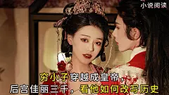 小说图片大全-小说高清好看的图片--花瓣创意剽窃师的画板