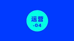 双11红包集结令 #活动页面# #H5# #活动专题# #扁平化# #插图# 采集@GrayKam-花瓣网