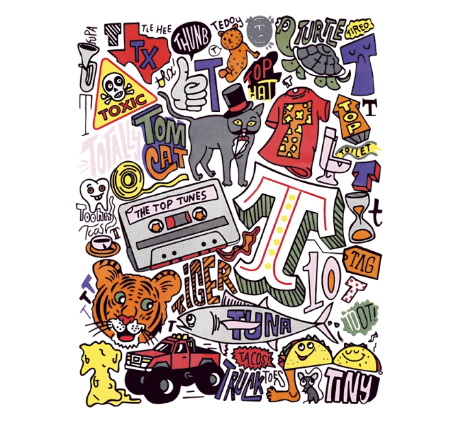 A2512 复杂-花瓣网